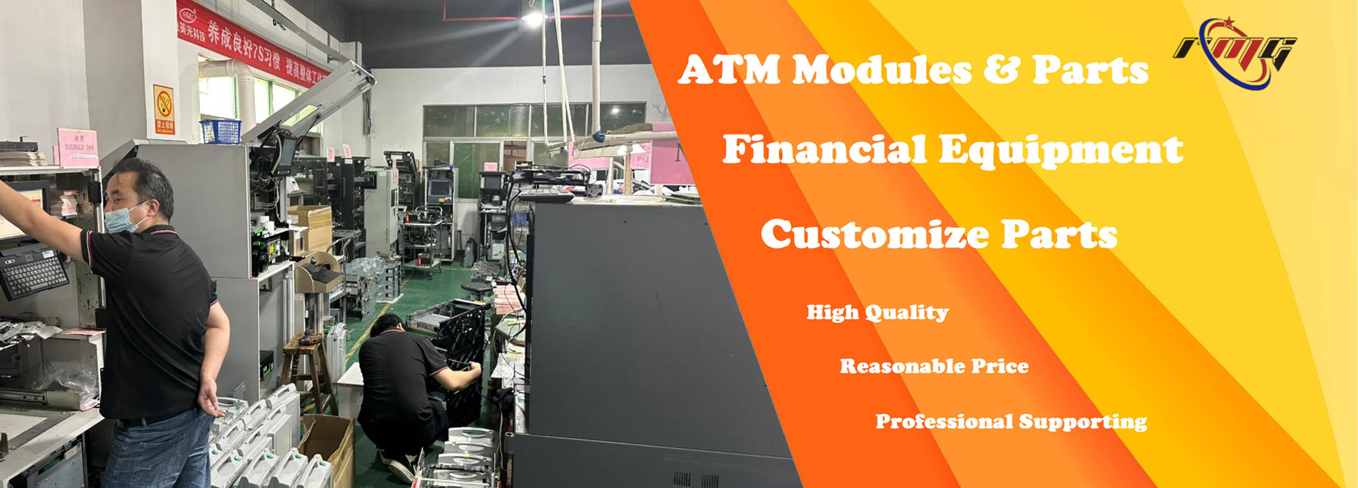 Quality ATM Spare Parts & ATM Machine Parts factory from China