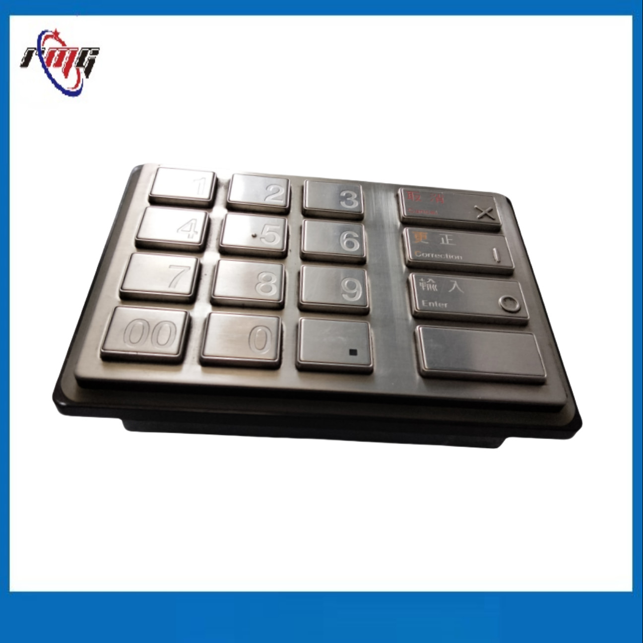 Diebold EPP 49-211444-000A R02 Keyboard ATM Spare Parts