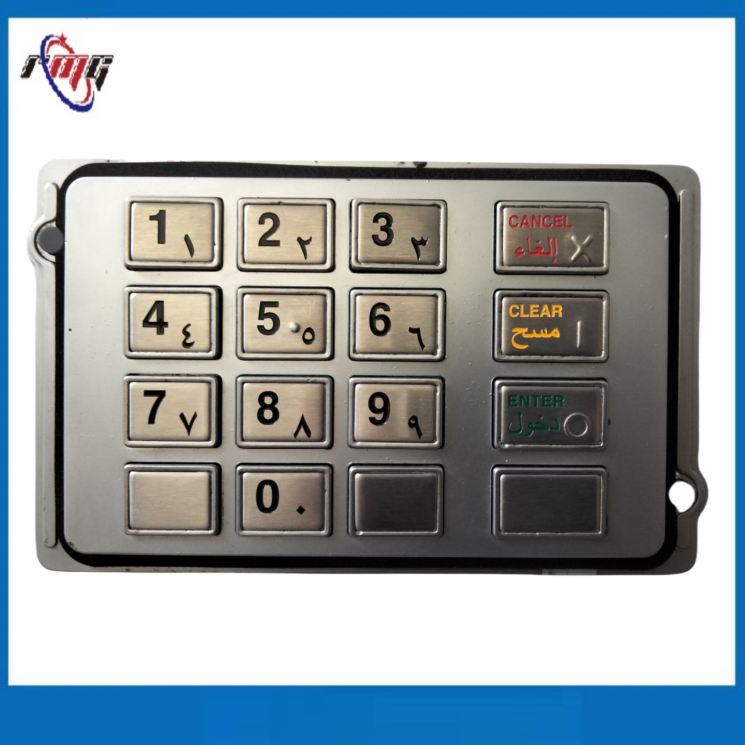 HYOSUNG EPP-8000R KEYPAD PN: 7130110100, 7130110100